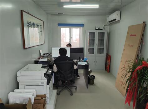Movable Occupant Integrated Movable Board Room Folding Movable Room