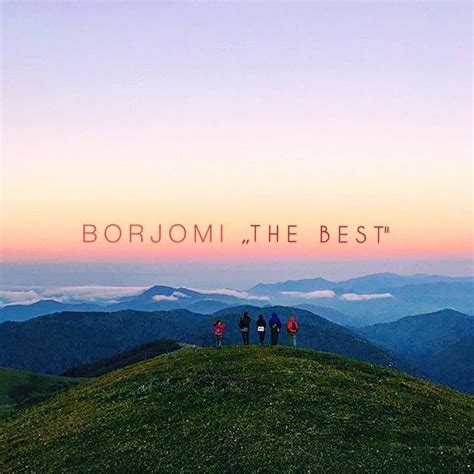 ბორჯომი საუკეთესოა