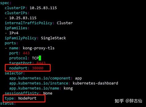 搭建kubernetes 集群 四 ：dashboard安装 知乎