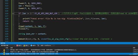 Vs警告:c6386 写入到“xxx”时缓冲区溢出 可写大小为“xxx”个字节,但可能写入了“4294967295”个字节c6386 Vs警告:c6386 写入到“xxx”时缓冲区溢出 可写大小为“xxx”个字节,但可能写入了“4294967295”个字节c6386
