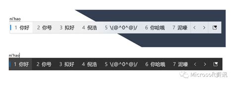 全新图标来袭！微软 Windows 10 此电脑、回收站和控制面板等换新颜！ 知乎
