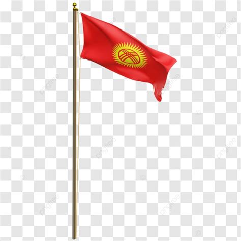 투명 포스트를 흔들며 키르기스스탄 국기 투명 극을 흔들며 키르기스스탄 국기 펄럭이는 키르기스스탄 국기 키르기스스탄 국기 Png 일러스트 및 Psd 이미지 무료 다운로드