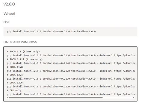 Docker上でuvを使ってpytorchの環境構築 テック島開拓記