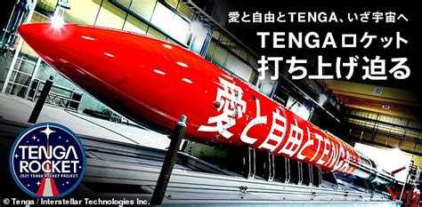 Space Japanese Firm To Launch A Sex Toy Into Space This Summer For Research Purposes Daily