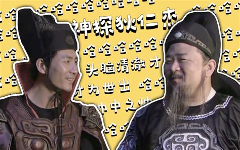 【哈利波特超燃混剪】总耗时超68400s，享受顶级视觉魔法盛宴的冲击力！ 东鸩 剪辑 哔哩哔哩视频