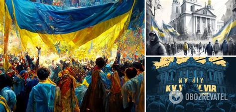 Нейронна мережа як виглядатиме Київ після перемоги фото Oboz Ua