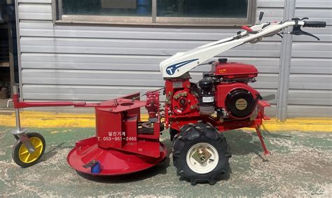 미나리 종묘 수확 장치 특허출원 농기계 일진기계