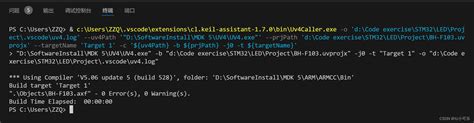 使用vscode编译下载keil工程 vscode keil csdn博客