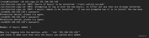 通过两台linux主机配置ssh实现互相免密登陆 ssh两台主机之间免密 csdn博客