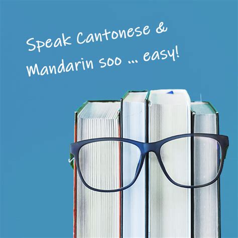 Hong Kong Language Learning Centre Class Structure