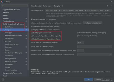 Ide的springboot项目热部署spring Boot Ide 服务 Csdn博客
