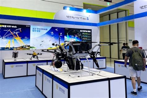 헬로티 매일 만나는 첨단 산업 경제 It 소식