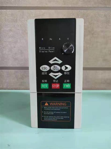 Open Loop AC Drive VFD 2 2kw Single Phase AC 240V 50Hz 60Hz Professional Solutions Frequency