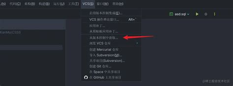 Idea配置git以及对git的基本操作。分享学习idea配置git的心得，简单清晰明了讲述idea配置git的操作，阅 掘金