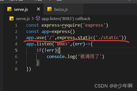 Vue项目如何部署到服务器上在服务器上运行一个vue Csdn博客