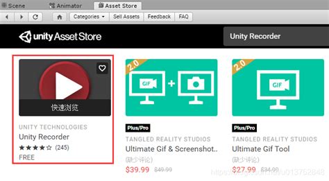 Unity3d Windows平台视频录制录屏插件 Unityrecorderunity Recorder 视频翻转 Csdn博客 Unity3d Windows平台视频录制录屏插件 Unityrecorderunity Recorder 视频翻转 Csdn博客
