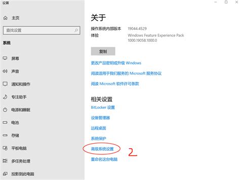 《已解决》无法将“pip”项识别为 cmdlet、函数、脚本文件或可运行程序的名称 无法将pip识别为cmdle csdn博客