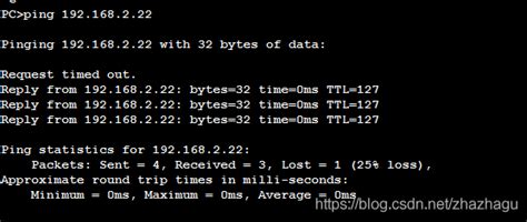 cisco实验 vtp基本使用 warning it is recommended to configure vlan from csdn博客