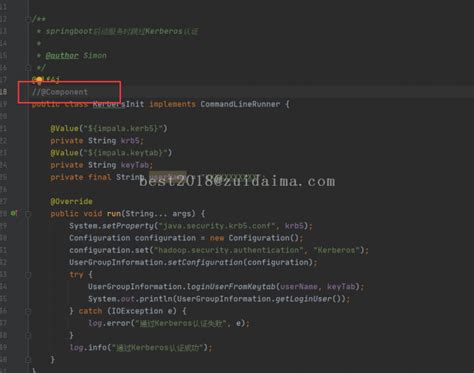 Springboot Hikari多数据源（oracle、mysql、impala）简单实例 代码 最代码