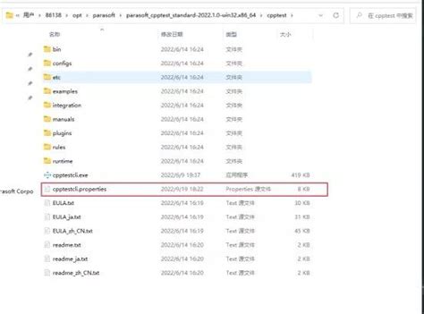 干货使用帖 如何在VSCODE上运行静态测试 知乎