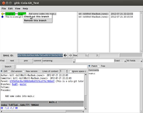 圖解 Git 版本控制 Cola Git Gui 1