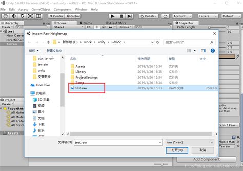 Python地形图colormap Python绘制地形高度图 Mob64ca140bbb8b的技术博客 51cto博客