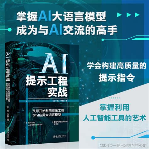 【linux系列】超算作业调度系统批量取消作业介绍