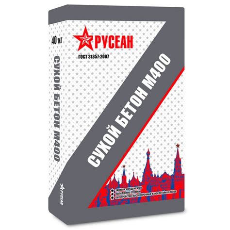 Сухой бетон М400 Русеан 40 кг.