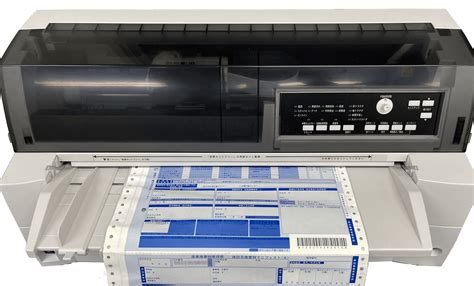 Is Dot Matrix Printer An Impact Printer At Brittany Molina Blog