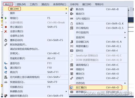 笔记——c语言基础讲义（黑马程序员） 黑马 c基础讲义 csdn博客
