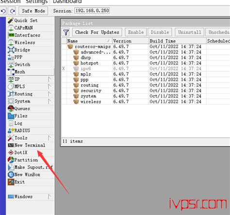Routeros无法更新升级报错error Connection Tied Out解决方法 It技术杂记 第2张 Vps部落 Vps测评