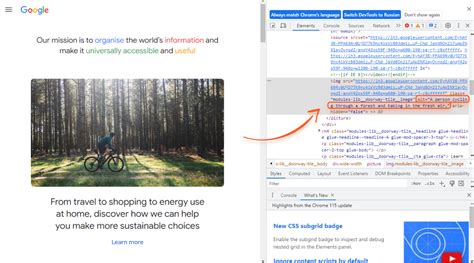 how to find and fix missing alt text [image alt text checkers included]