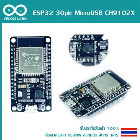 Esp32 Wifi Node32s Esp 32 Esp 32s Nodemcu Esp Wroom 32 Wifi Bluetooth