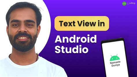Textview In Android Studio Youtube