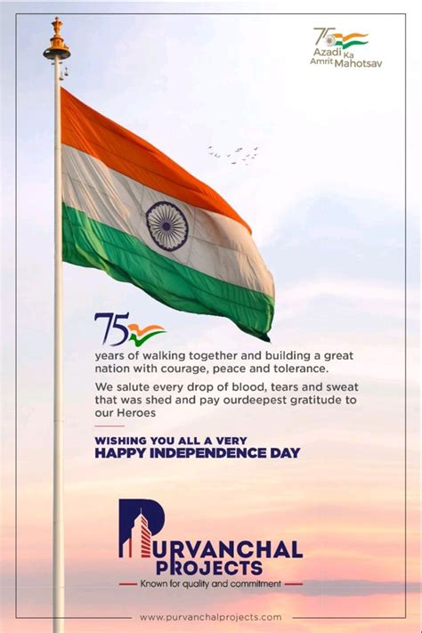 ashish bhati posted on linkedin