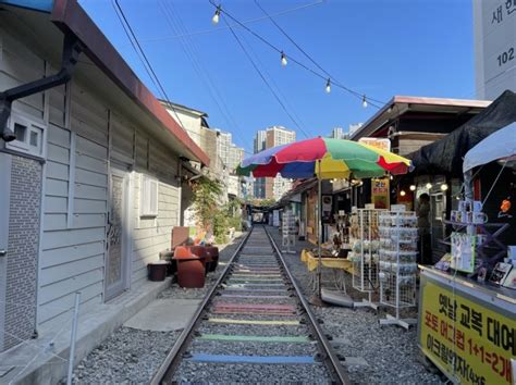 보령군산 혼자 또 같이 1박2일 보령군산 여행 네번째 군산 뽀빠이감자탕 군산비어포트 G3mainkun 경암동철길마을 네이버 블로그