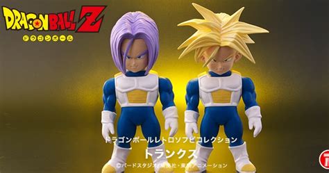Dragon Ball Z Dragon Ball Retro Soft Vinyl Collection Trunks Super Saiyan Trunks Plex