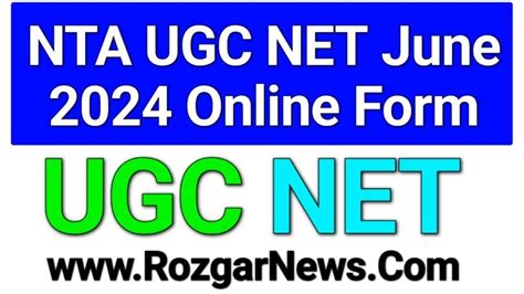 NTA June UGC NET Exam Online Form