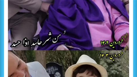 یک سال گذشت ، از نیکان نیاوران تا برج الهیه و علی دایی نماشا