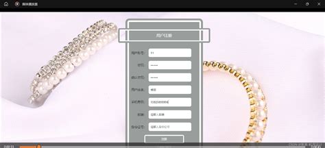 ssm php node python奢侈品交易平台 轻奢品交易网站源码 csdn博客