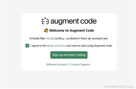 idea使用augment 安装augment idea augment csdn博客