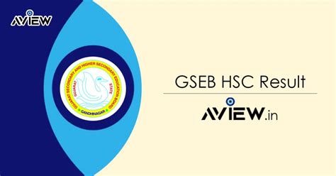 GSEB HSC Result Check Gujarat Board Th Results