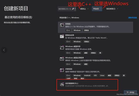 Vs2019 C的跨平台开发——c Wpfwpf跨平台用vs哪个版本 Csdn博客
