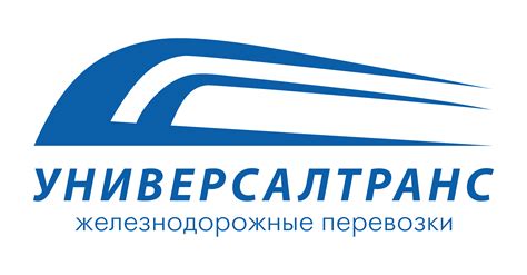 «УниверсалТранс» - Железнодорожные и контейнерные перевозки грузов по ...