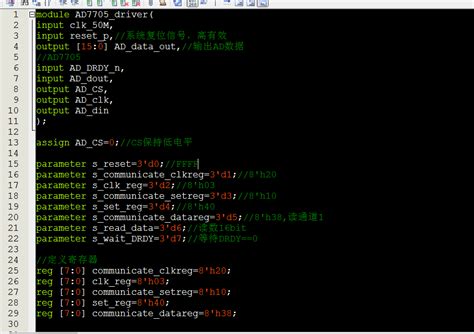 基于fpga的ad7705芯片驱动设计verilog代码quartus仿真ad7515 Verilog Csdn博客