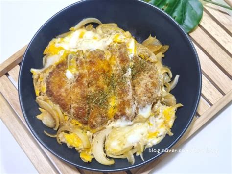 돈까스덮밥 쯔유없이 가츠동 만들기 소스 한그릇 요리 네이버 블로그