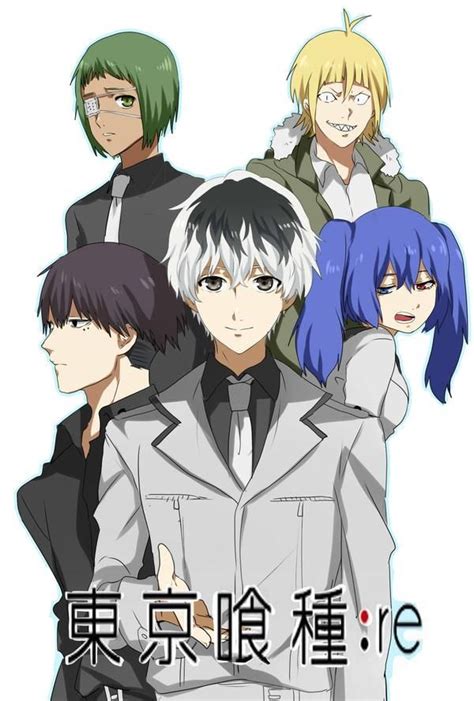 Saiko Tokyo Ghoul Season 3 Characters