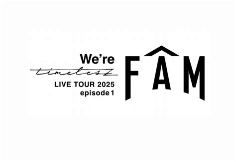 【タイムレス】712 Were Timelesz Live Tour 2025 Episode 1「fam」マリンメッセ福岡 初日 セトリ