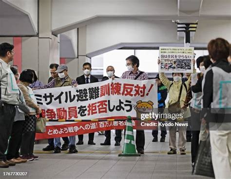 Nerima Tokyo Photos And Premium High Res Pictures Getty Images