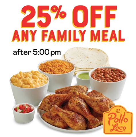 El Pollo Loco